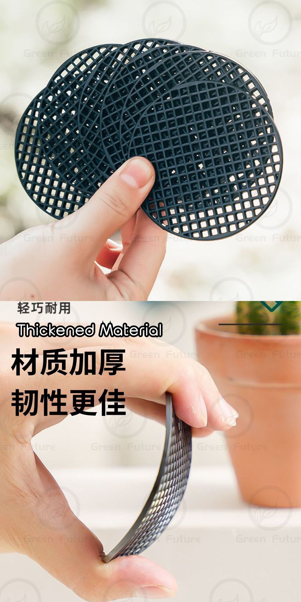 Flower Pot Mat, Gardening Flower Pot Hole Mesh Mat Pad Plant Potting ...