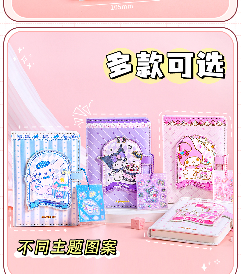 Whitespace A6 Original Sanrio Puffy Notebook with Magnet Buckle Goo ...