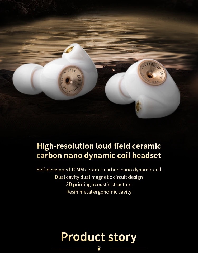 EPZ Q5 In Ear Earphones HiFi Ceramic Carbon Nano Moving Coil In Ear ...