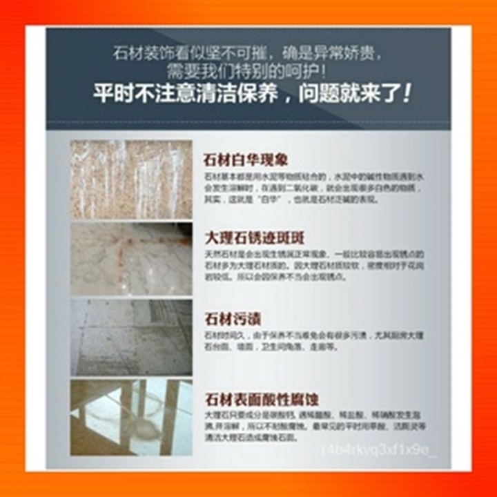 AUTOSOL MARBLE & GRANITE POLISH AUTOSOL SHINE MARBLE & GRANITE CLEANER ...