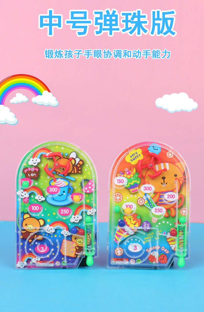 Kids Pocket Marble Game Machine Kids Educational Toys Board Game Maze ...