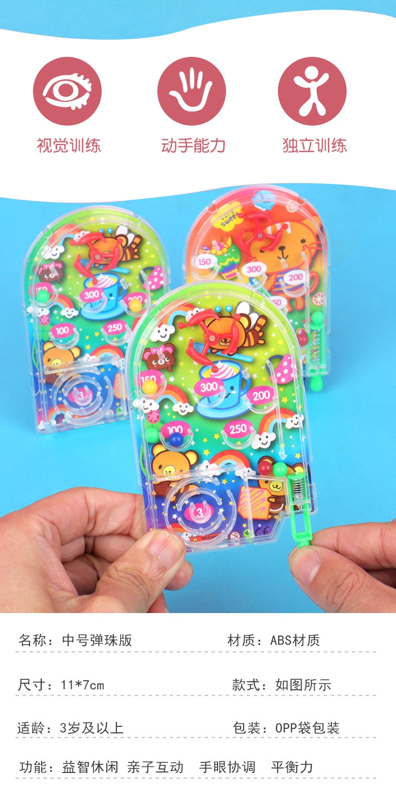 Kids Pocket Marble Game Machine Kids Educational Toys Board Game Maze ...