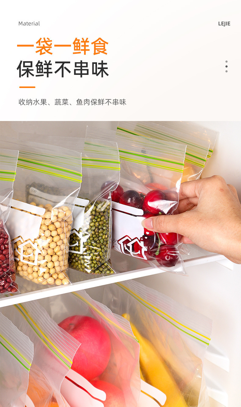 Zip Lock Plastic Bag Food Plastik Ziplock Makanan Frozen Plastic Bag ...