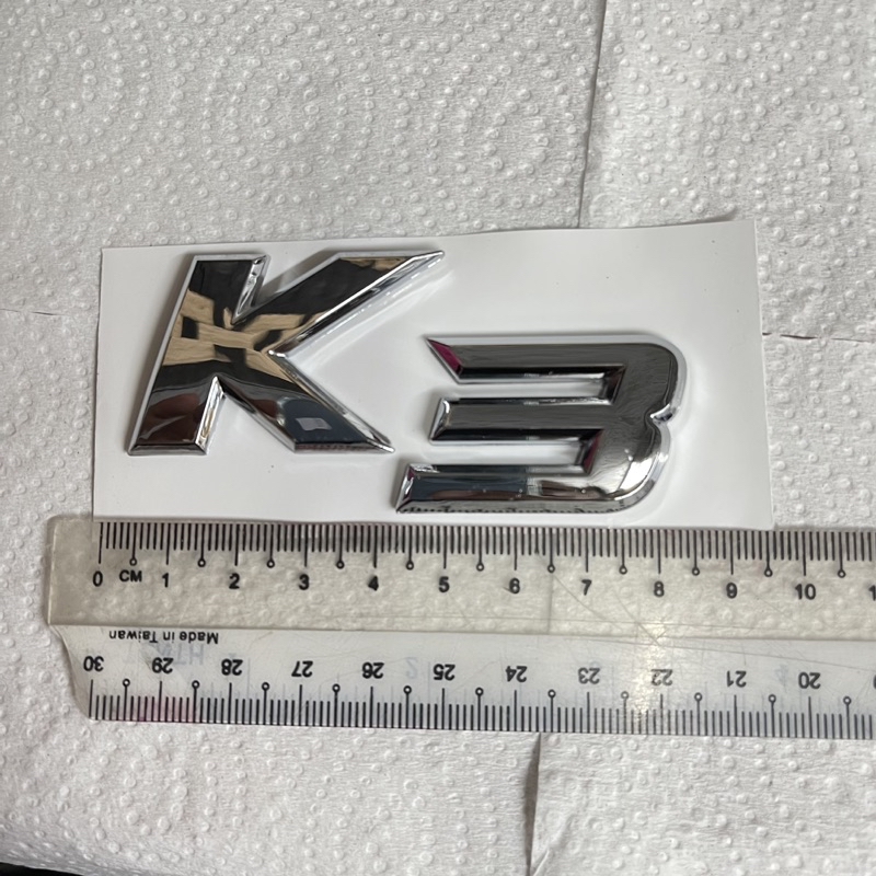 emblem kia k3 k5 chrome hitam emblem kia k5 kia k3 emblem tampal | Shopee Malaysia