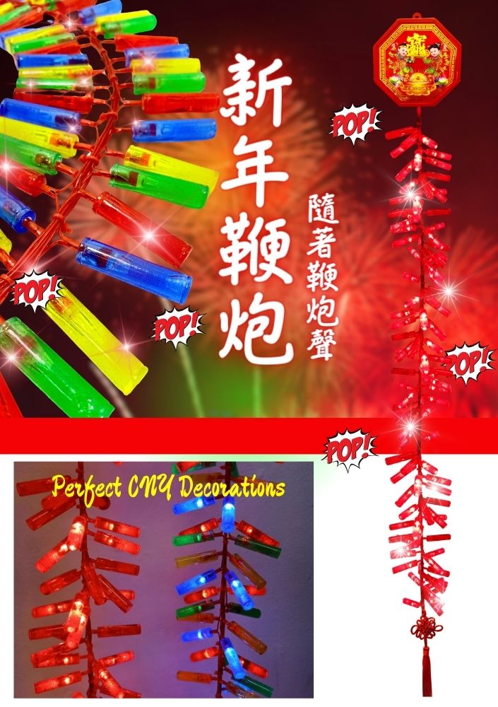 CRYSTAL TUBE LED Chinese New Year Firecracker with Sound Chinese Style ...