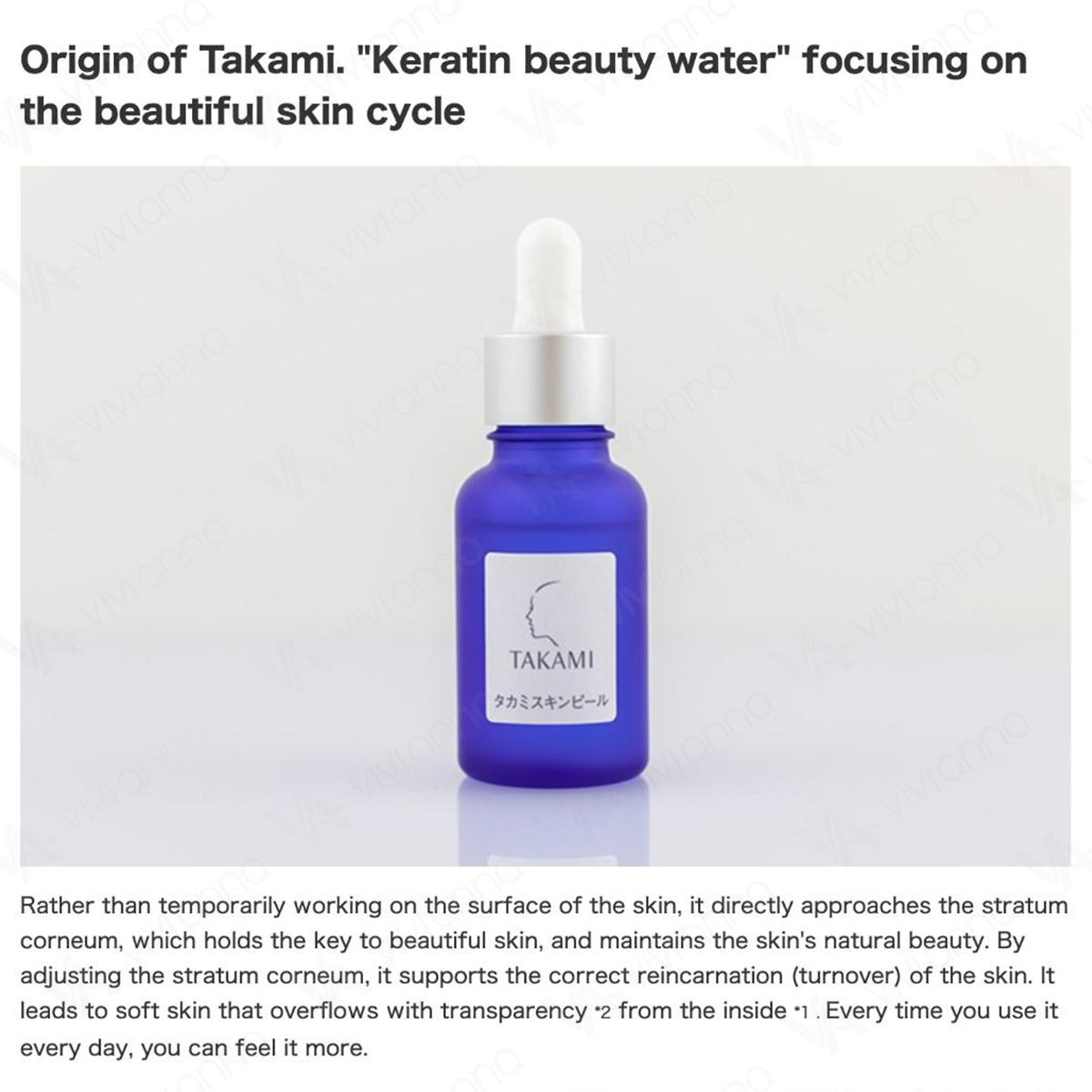 Japan Takami Serum 30ML, Takami Blue Bottle, Takami Skin Peel ...