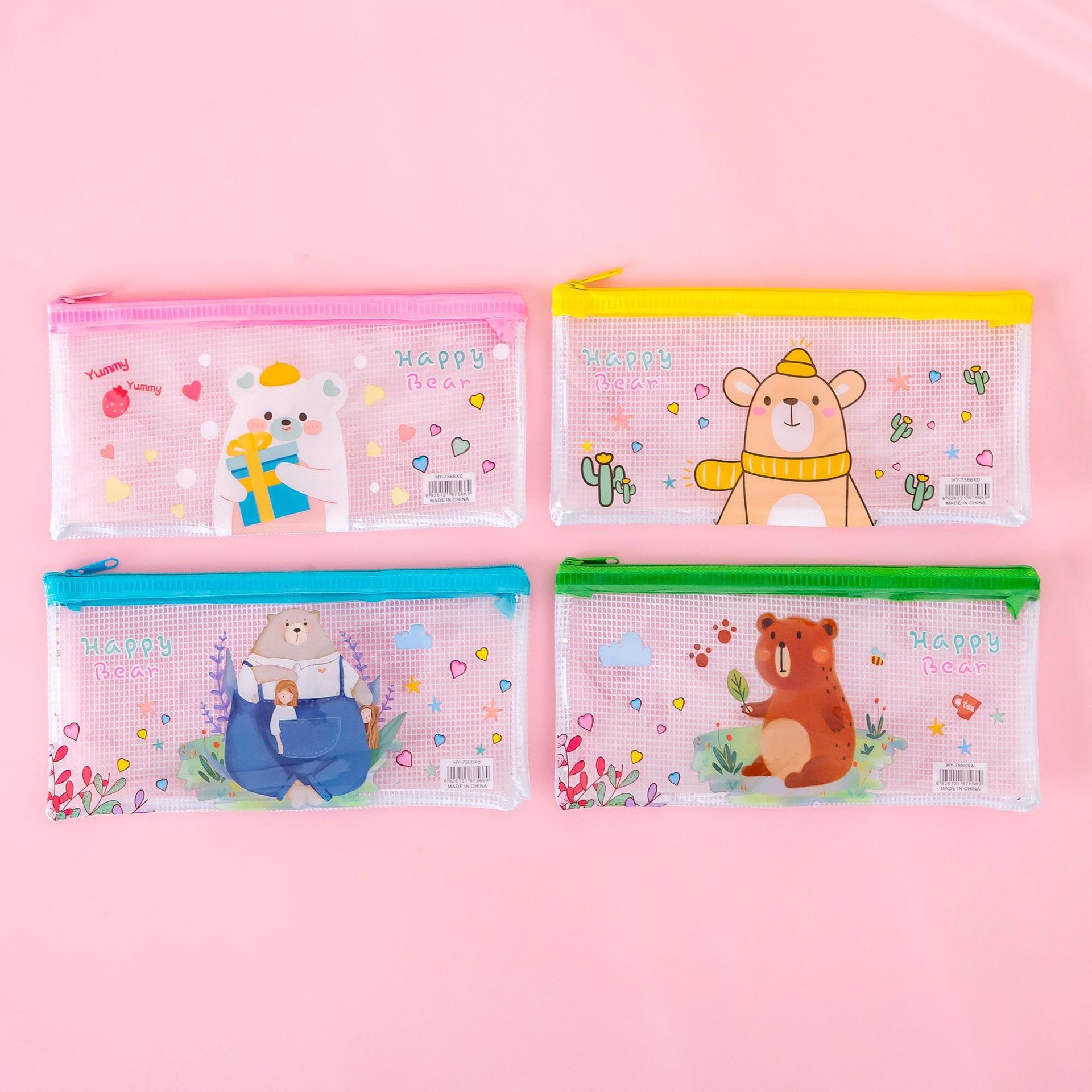 Cute Net Pencil Case With Zip Lock 10.3 X 20 CM Animal Cartoon Design ...