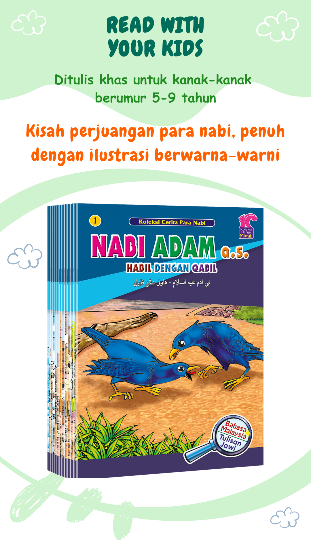 Complete FULL 6 Set KEM Buku Cerita Bergambar Prasekolah Jawi Kanak ...