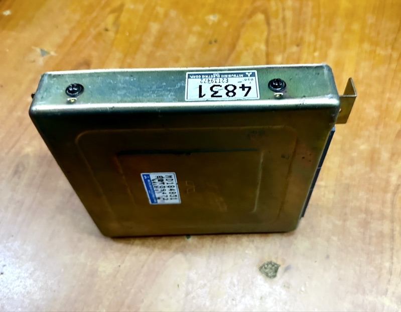 PROTON WIRA 1.5 MPI ISWARA MITSUBISHI 4G15 ENGINE UK SPEC ECU ORIGINAL ...