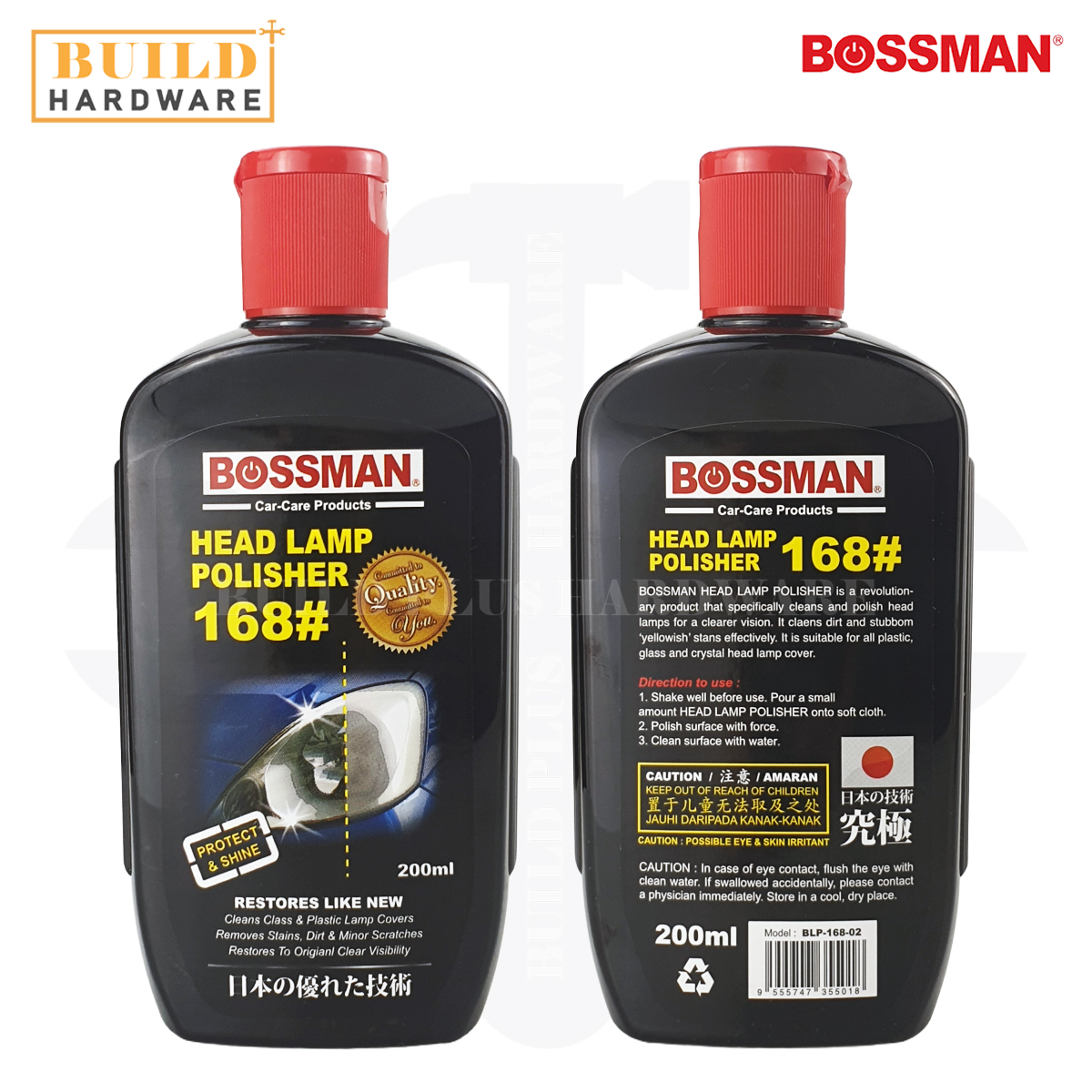 BOSSMAN Head Lamp Polish 168# 200ml BLP-168-02 Cleaner Car Head Light ...