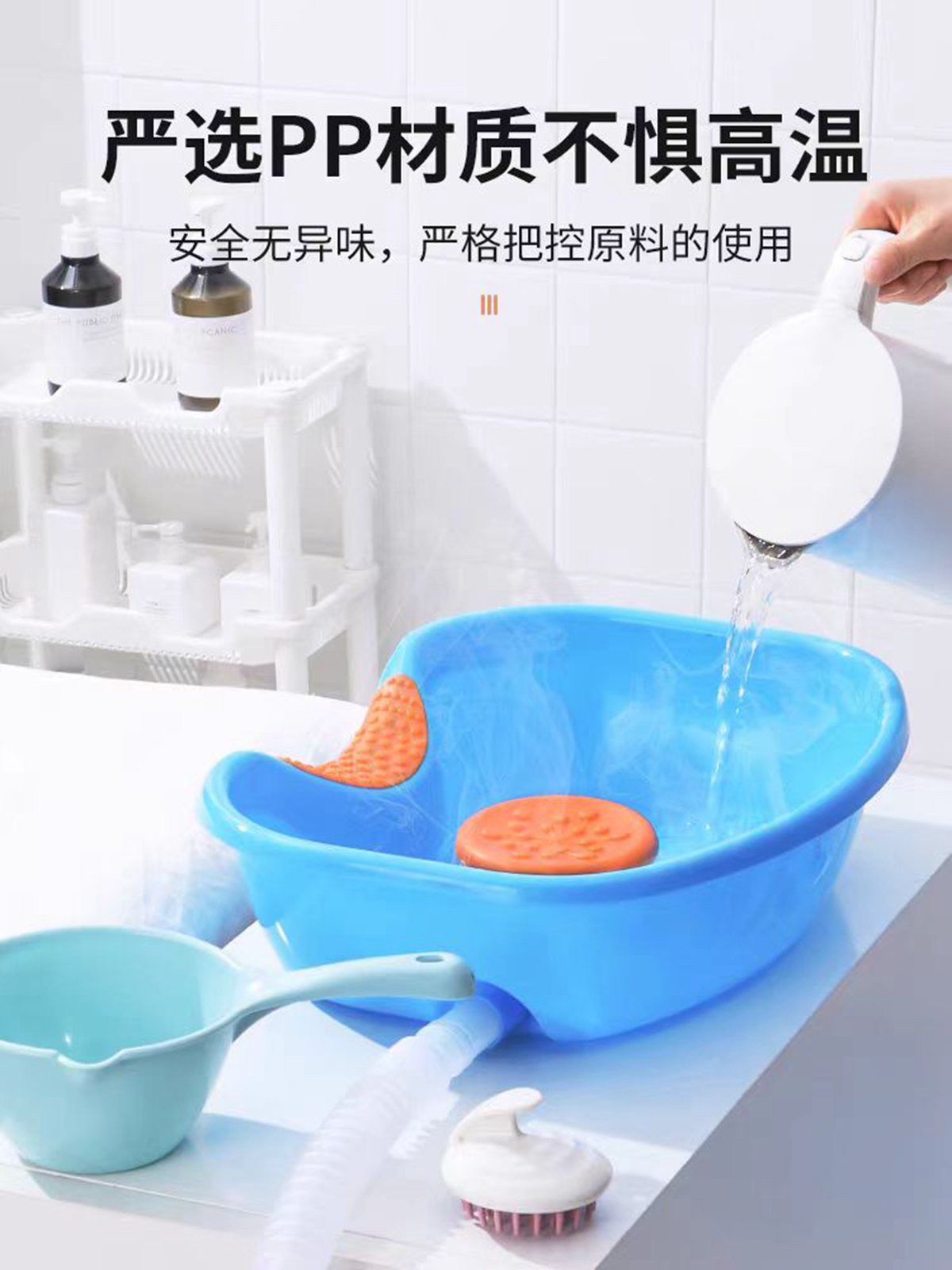 Adult Children Elderly Pregnant Women Shampoo Basin Wash Basin Wash ...