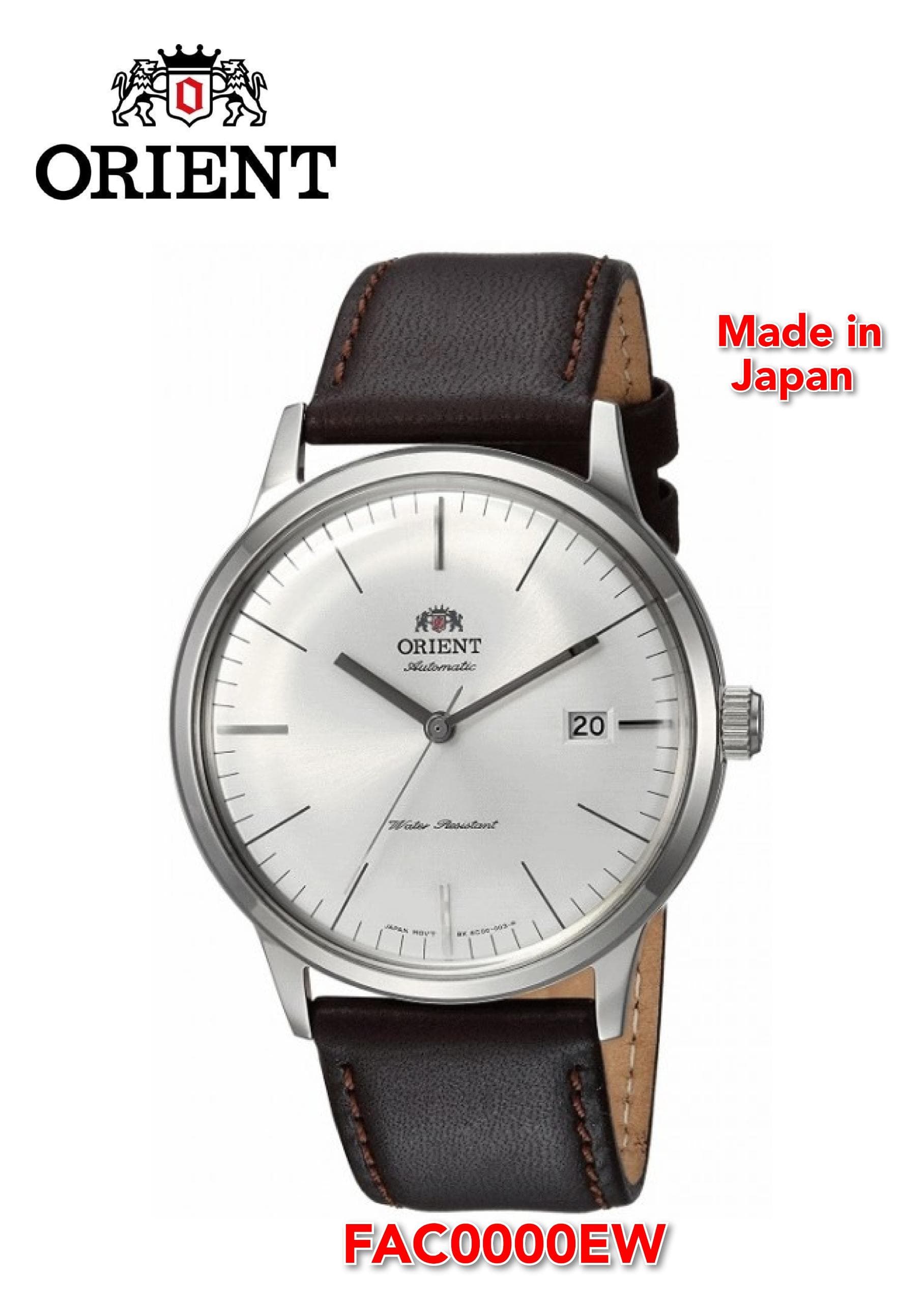 Orient MADE IN JAPAN V3 Generation Bambino Classic Automatic SAC0000EW ...