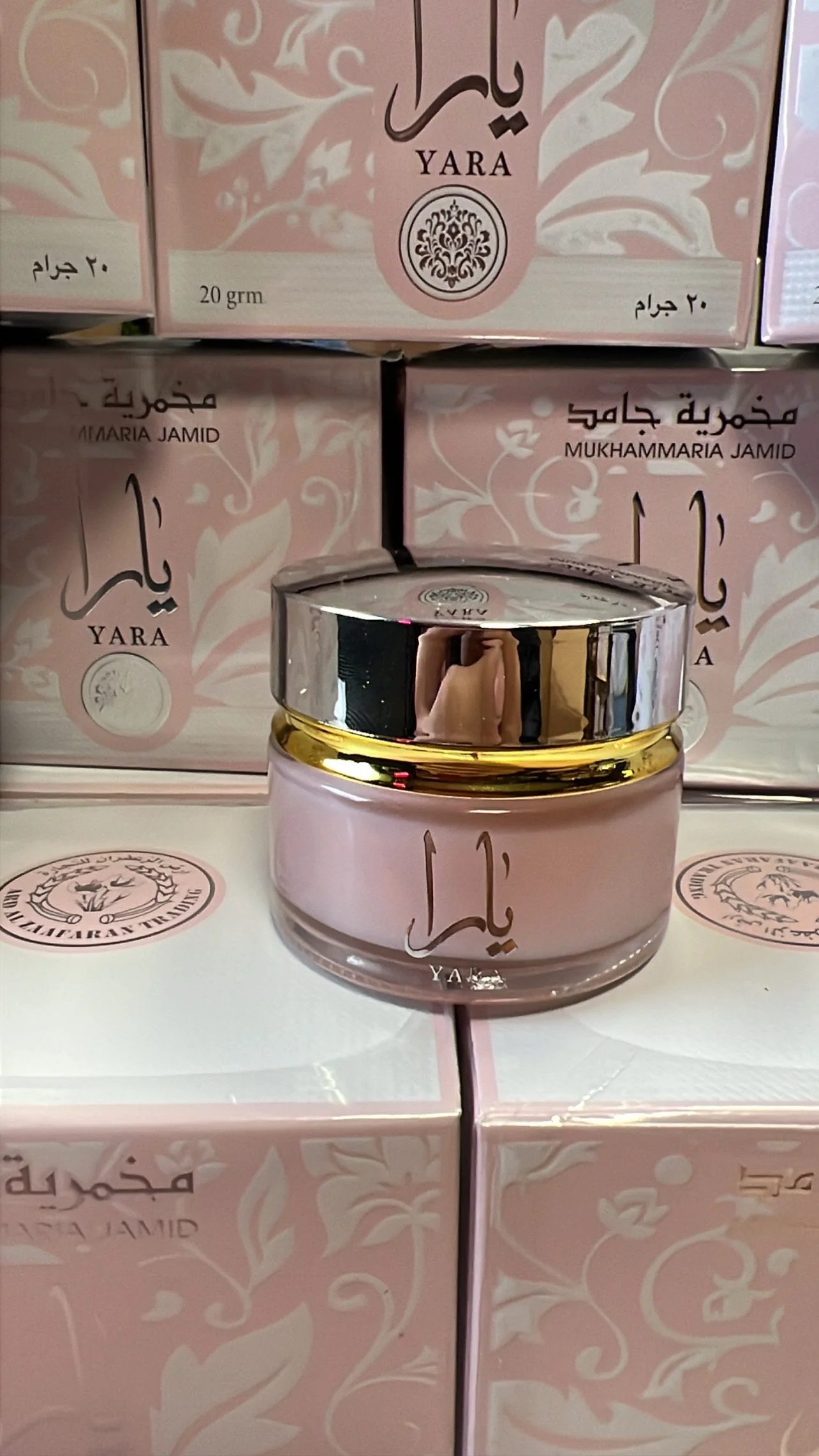 Yara Mukhammaria Jamid Lattafa Yara Jamid Vaseline Cream 20g Scented Perfumed Cream Yara ...