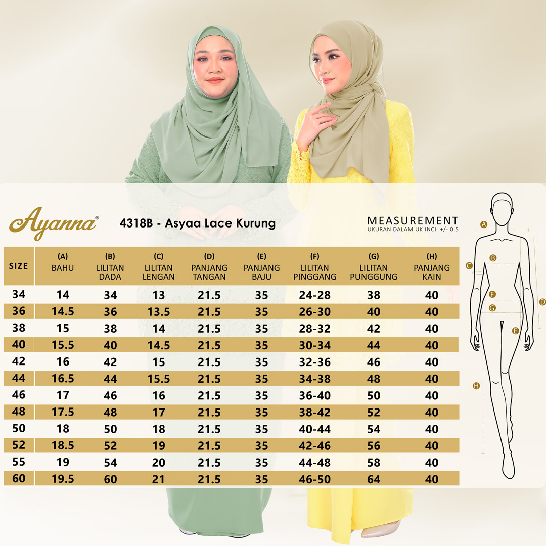 🌹BAJU KURUNG WANITA TEAL GREEN 🌹 Baju Kurung Lace Plus Size XS(34)-10XL ...