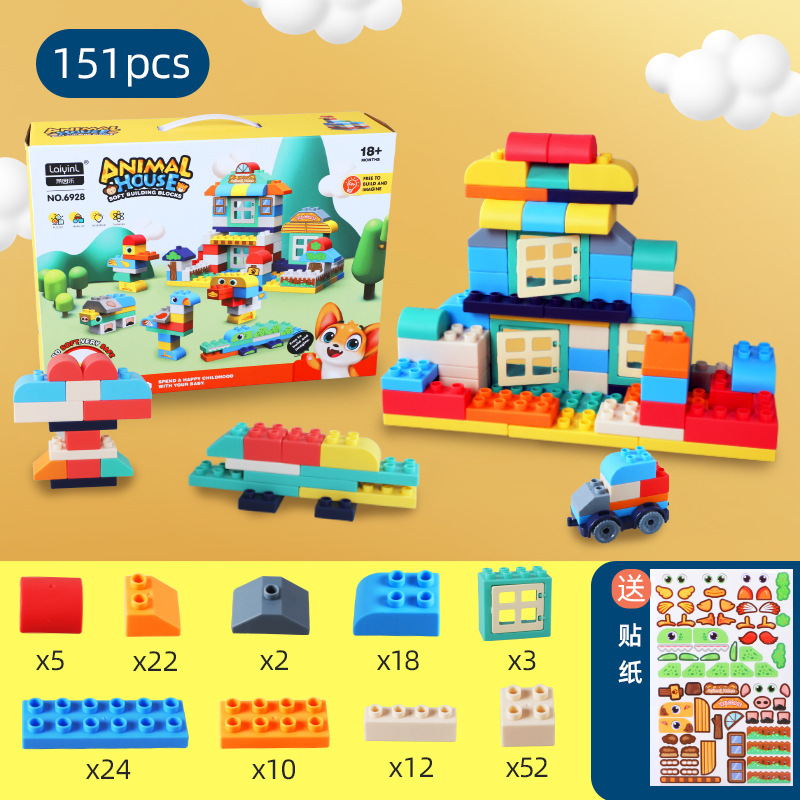 🔥151pcs🔥Big Soft Silicon Block Biteable Large Particle Building Block ...