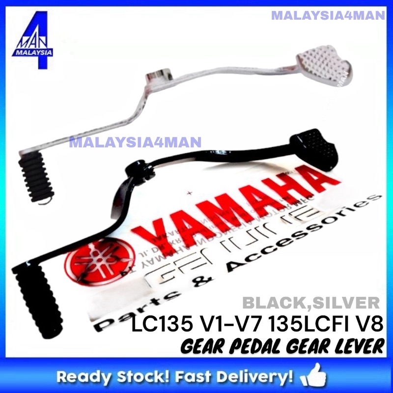 YAMAHA LC135 135LC LC 135 V1 V2 V3 V4 V5 V6 V7 135LC FI LC V8 4S GEAR LEVER GEAR PEDAL BLACK ...