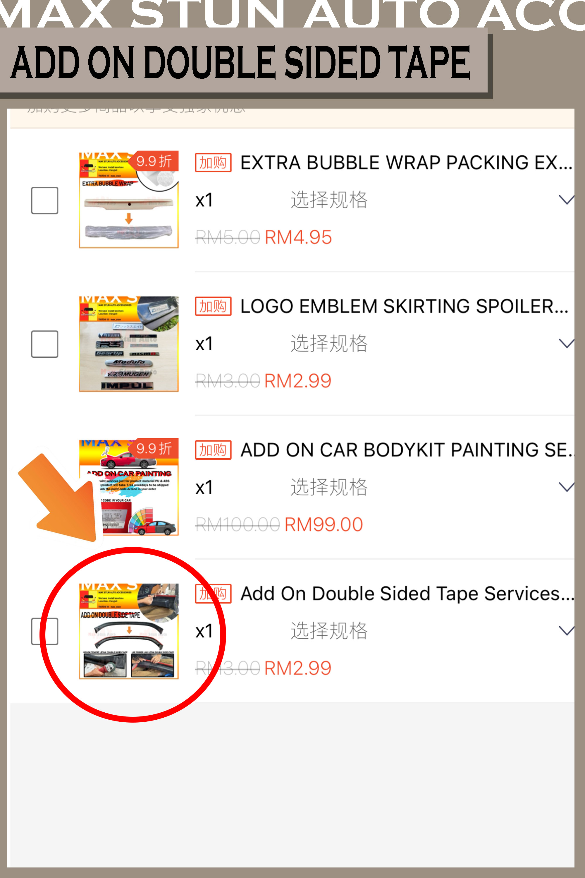 PROTON WIRA AEROBACK SEDAN SALOON SIDE SKIRT (EVO10,MG,EVO3,SE,V6,GSR ...