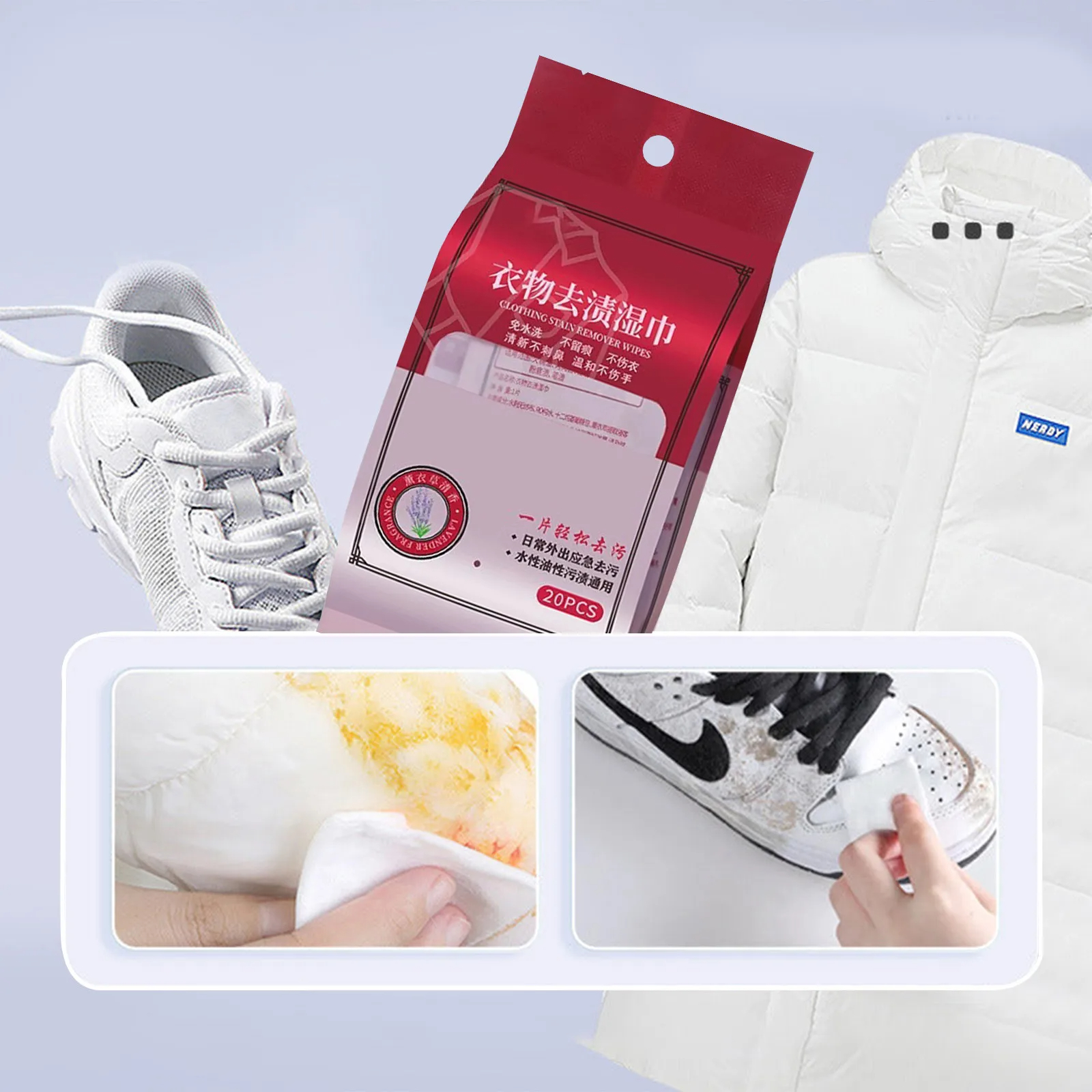 20Pcs/set Cleaning Clothing Stain Remover Wipes Hand-Free Wash ...