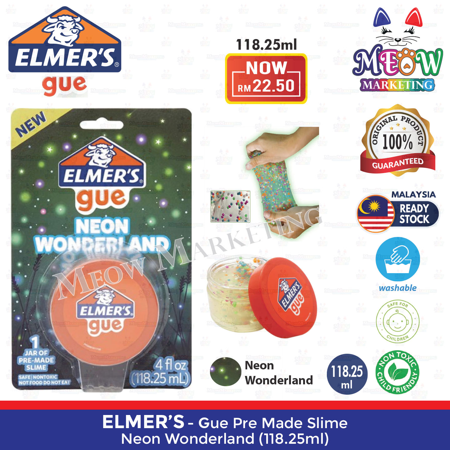 Elmer's Gue Pre Made Slime [Ready to Use] (Animal Party/Cosmic Shimmer ...