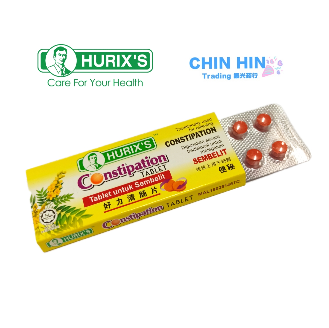 [HURIX'S] Hurix's Constipation Tablet 好力清肠片Tablet Sembelit ( 1 Blister ...