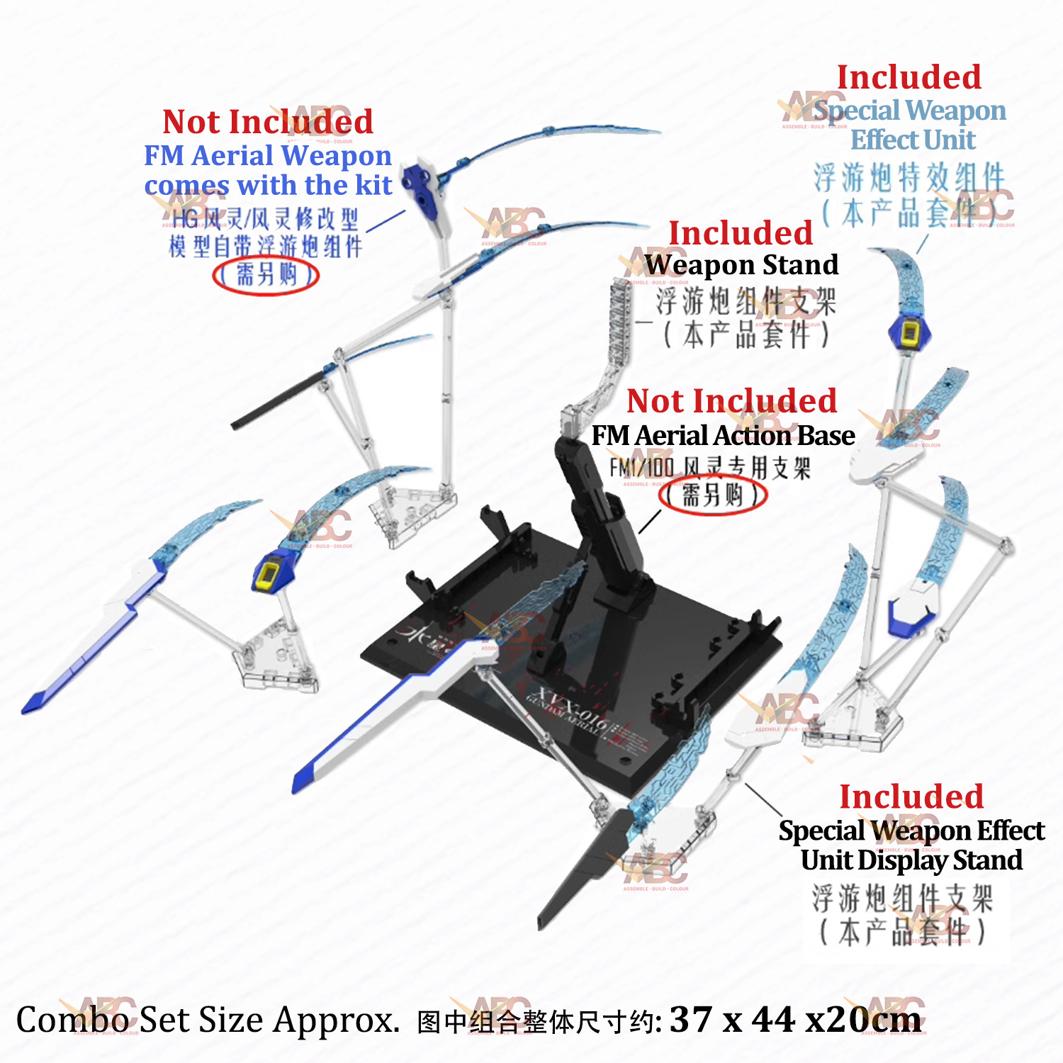 (DDB Corgi) FM 1/100 Aerial Special Effect Unit - Weapon Display Action ...