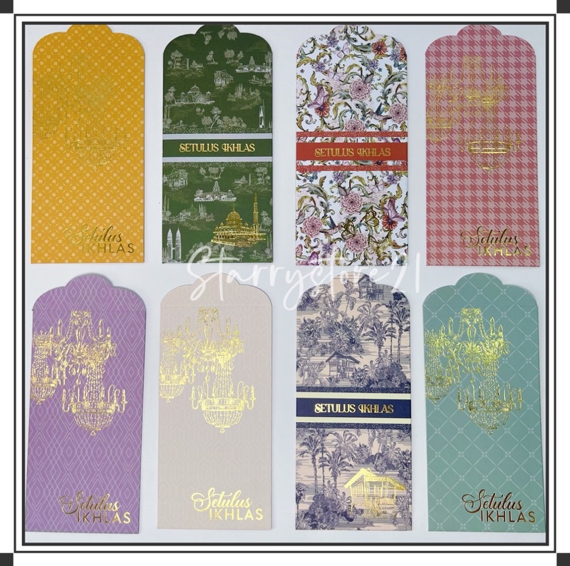 5pcs/pack Sampul Duit Raya Premium Gold. Exclusive Money Packet Selamat ...
