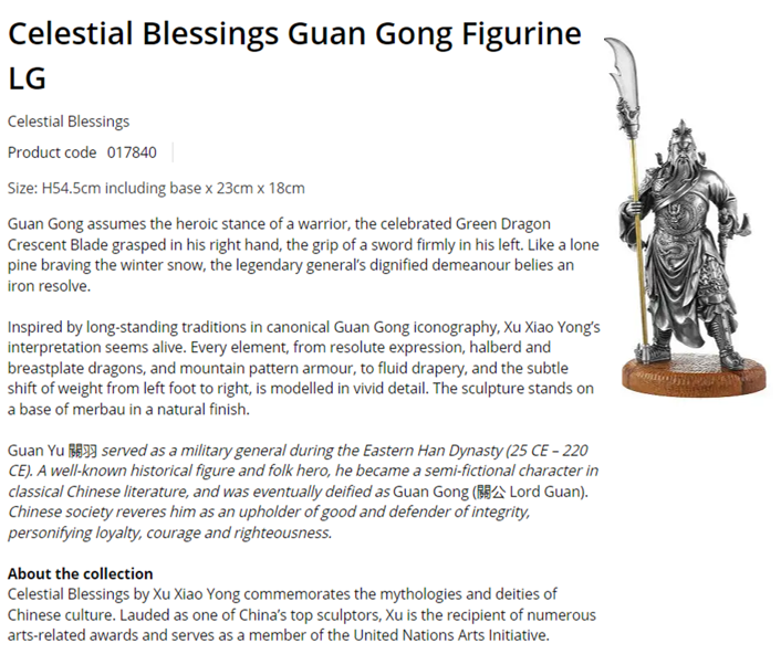Royal Selangor Celestial Blessings Collection Guan Gong Figurine LG ...