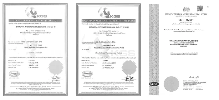 VellGoood Screen i-Shield Eyes Lutemax 15's (Expiry: Jul 2025) | Shopee ...