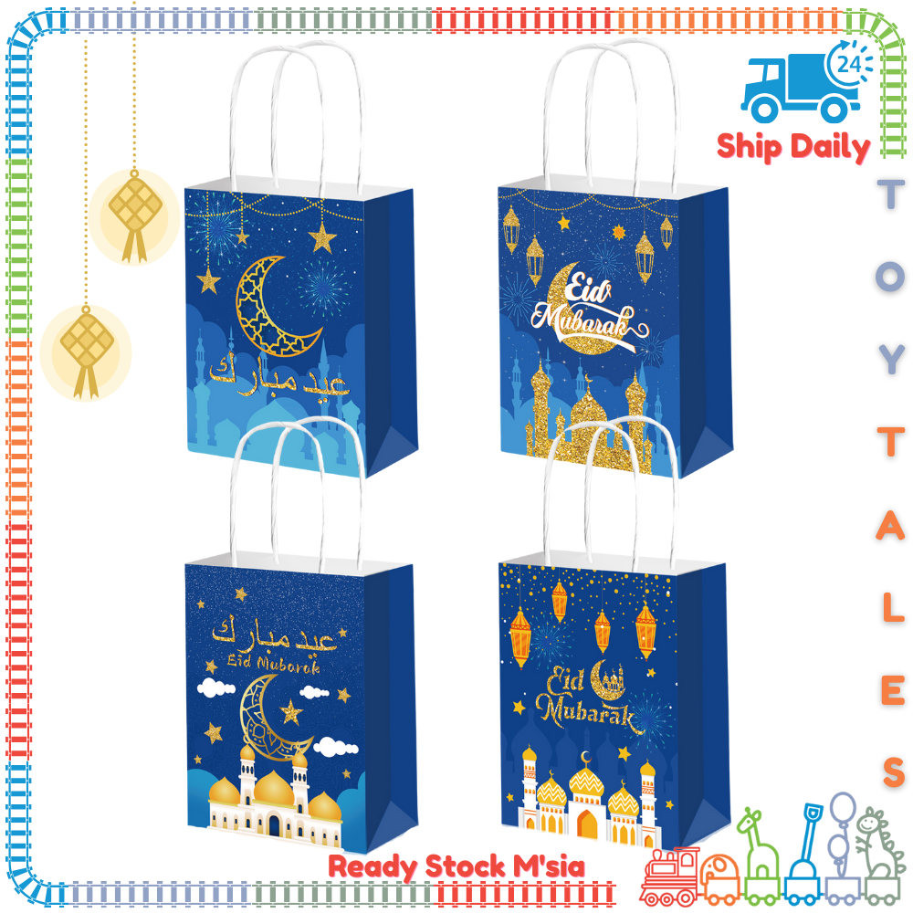 ToyTales 🍭 PAPER BAG RAYA 2026🍭 Doorgift Ramadan Ramadhan Door Gift Bag ...