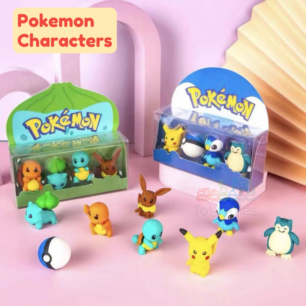 ToyTales 🍭 POKEMON ERASER SET [4pcs 3D Rubber ] 🍭 Kids Pemadam Cute ...