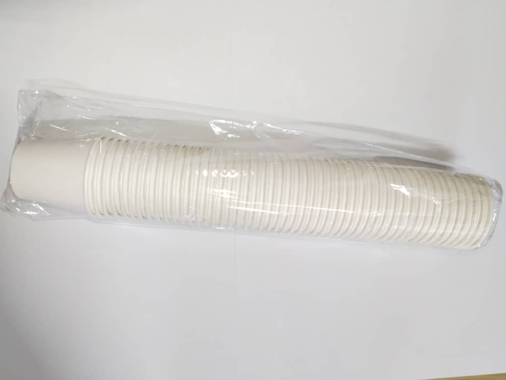 【100/50 pieces/pack】 Paper sampling cup small disposable white 50ml 2 ...