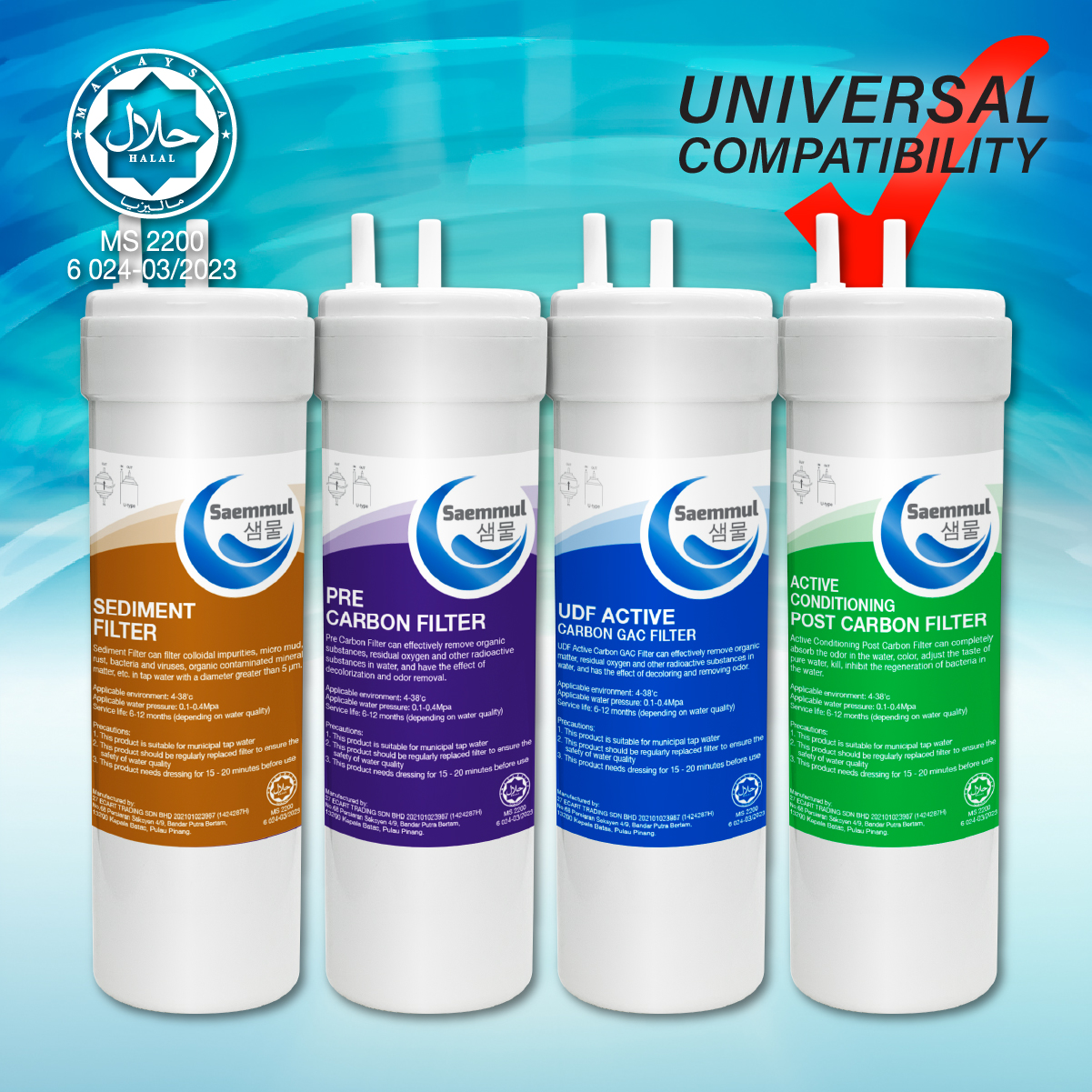 SAEMMUL 8”U TYPE ALKALINE WATER FILTER SET COMPATIBLE FOR MAGIC TONG ...