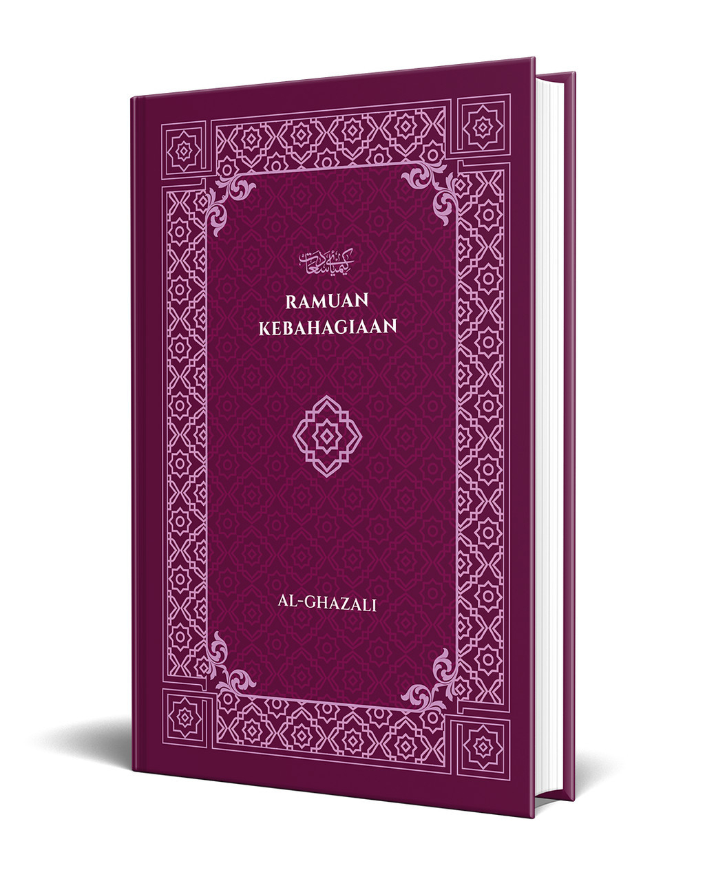 Ramuan Kebahagiaan - Imam Al-Ghazali - IBDE | Shopee Malaysia