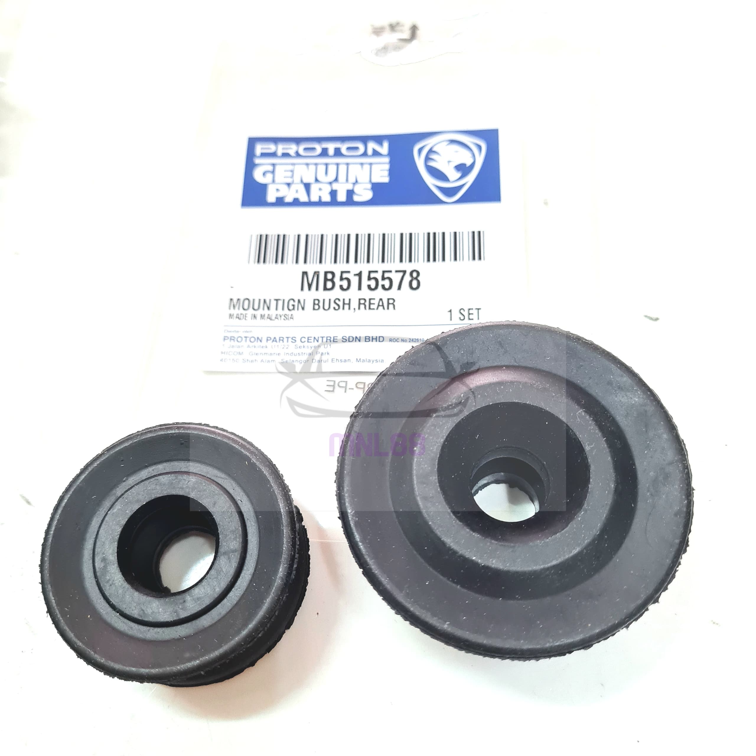 (12 PCS) Proton Saga Vvt Blm Fl Flx Savvy Exora Preve Absorber Cover ...