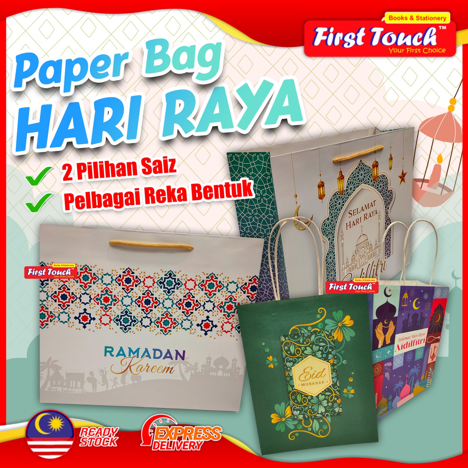 Raya Festive Paper Bag Hari Raya Paper Bag Gift Bag Goodies Bag Hari Raya Gift Bag Beg Raya Raya ...