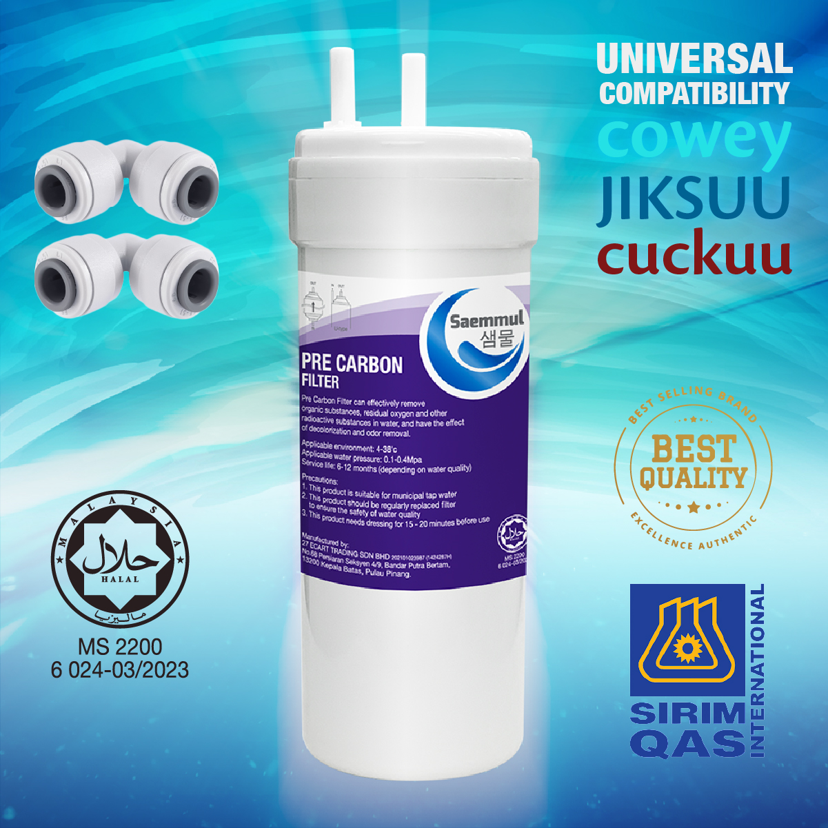 SAEMMUL 6”U MINERAL WATER FILTER SET 3 STAGE HALAL COMPATIBLE FOR COWAY ...