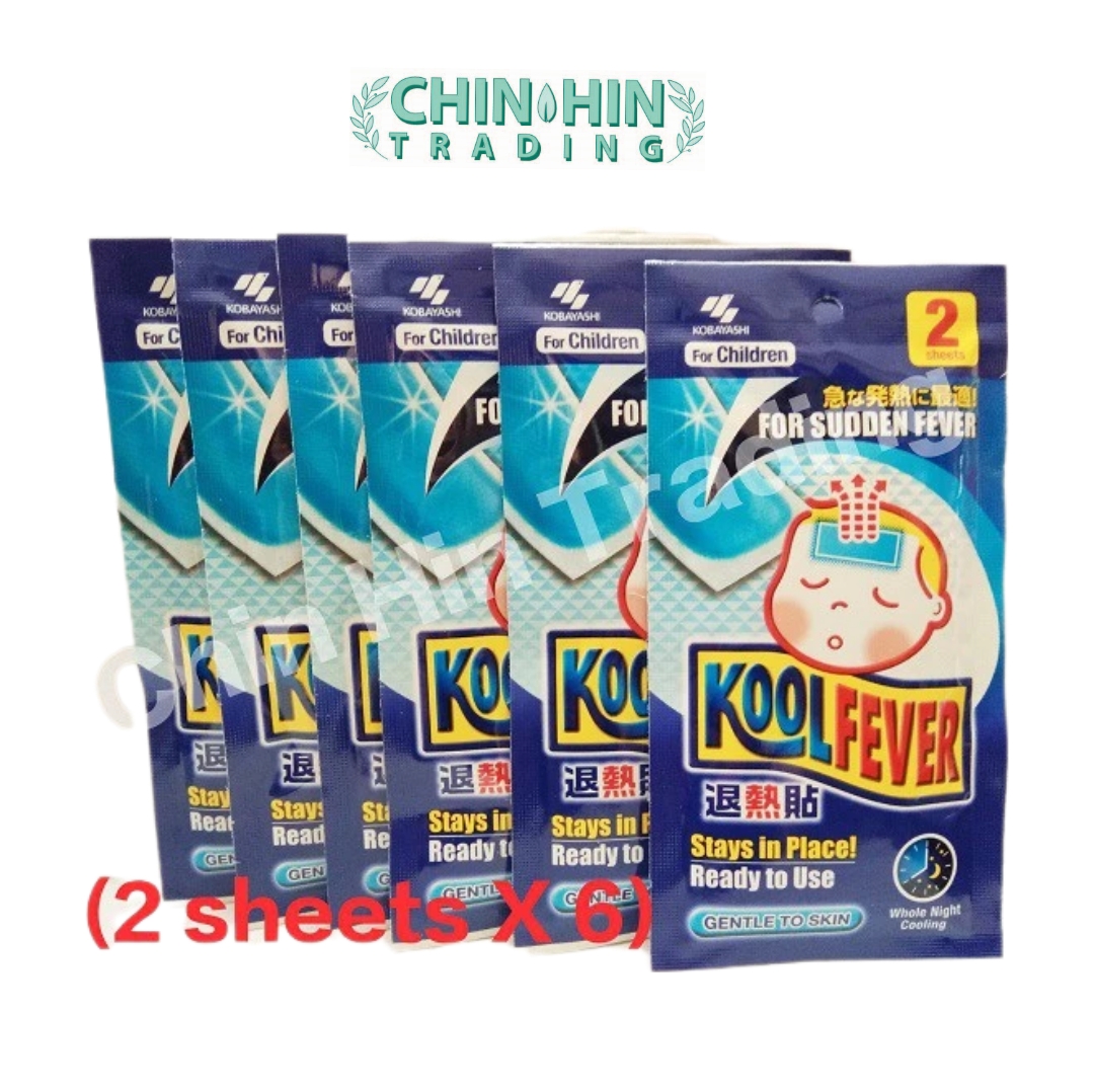[KOBAYASHI] KoolFever for Children ( 2sheets X 6 packs ) | Shopee Malaysia