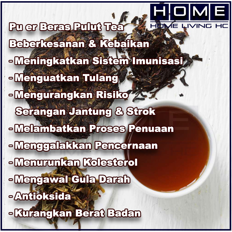 Puer Tea Halal Minuman Kurus Badan Chinese tea Yunnan Tea China Tea ...