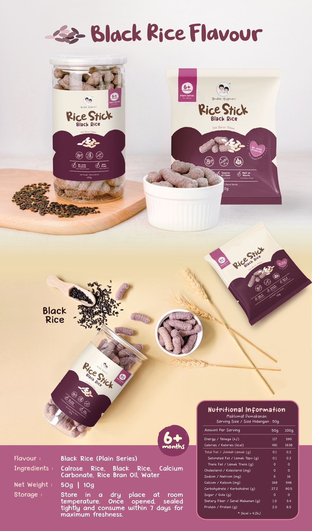 Double happiness rice stick for baby / baby puff / baby biscuit / 宝宝米饼 ...