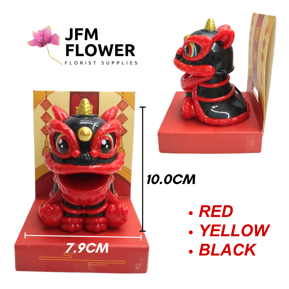 [RM19.50/PC] 1PC Solar Lion Dance Shaking Head/Nodding Head Lion Dance ...