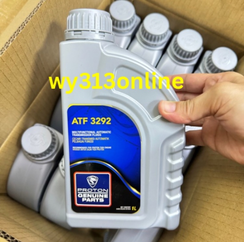 Original Proton X70 CBU ATF 3292 1L Auto Transmission Fluid (FUCHS ...