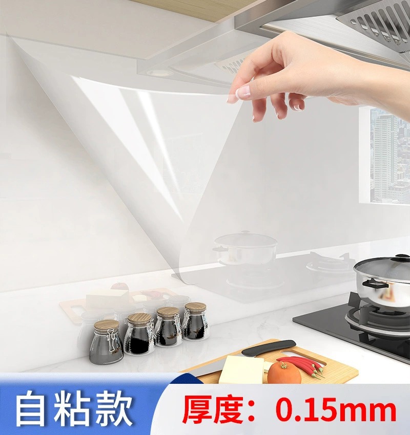 60cm x 5M Transparent Anti-oil Wall Sticker Self Adhesive Heat ...
