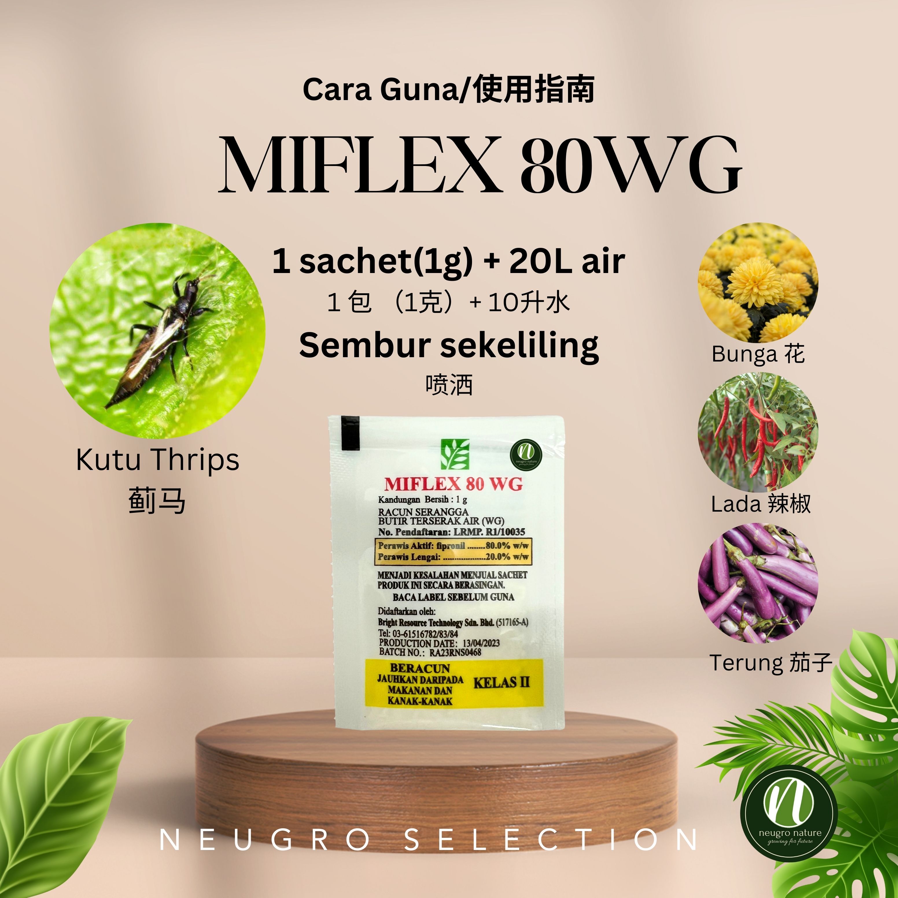 MIFLEX 80WG (1g) Fipronil 80% Generic REGENT 80WG Termite/ Ant/ Thrips ...