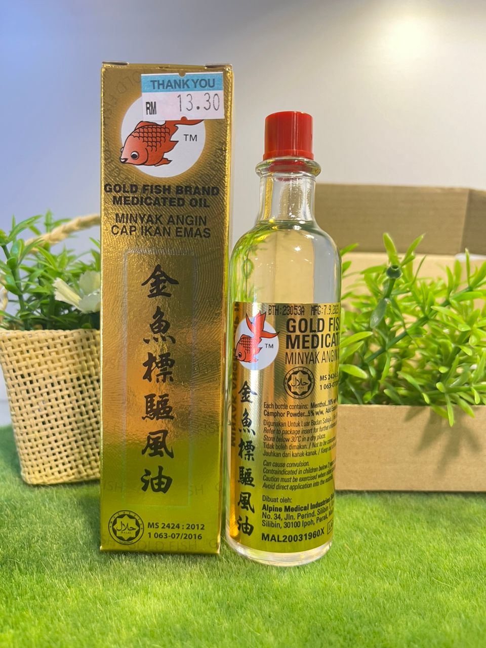 Minyak Angin Cap Ikan Emas~金魚標驅風油~Gold Fish Brand Medicated Oil ...
