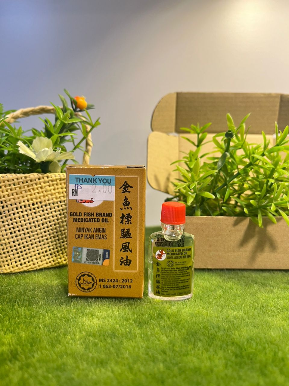 Minyak Angin Cap Ikan Emas~金魚標驅風油~Gold Fish Brand Medicated Oil ...