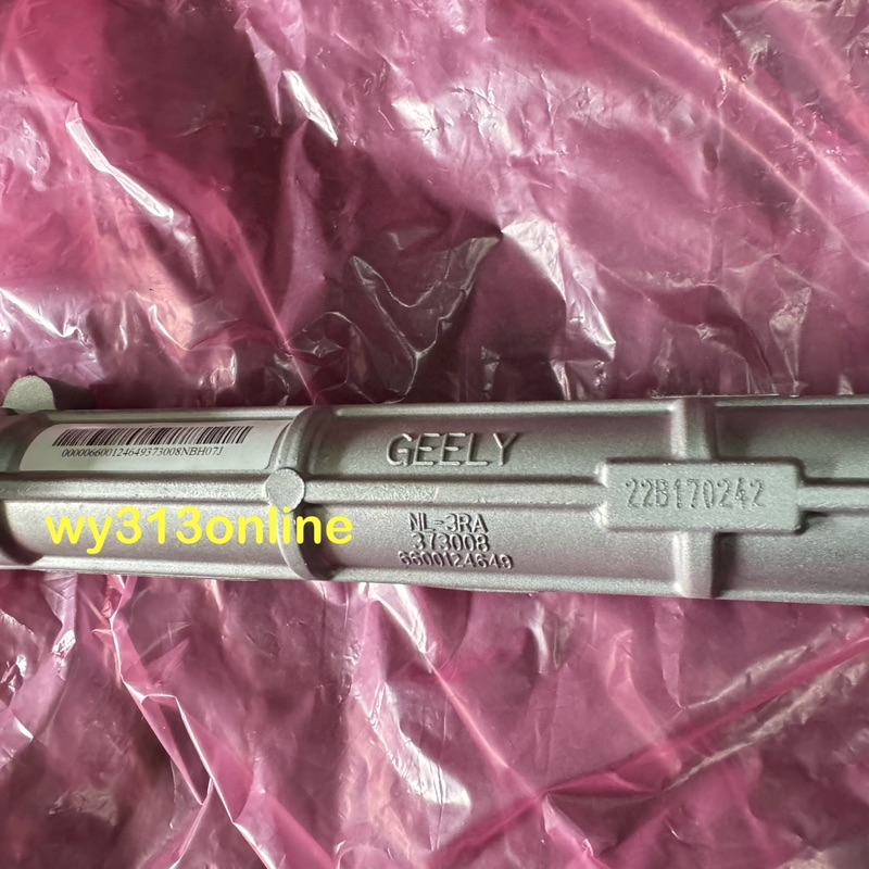 Original Proton X70 Steering Rack Assy | Shopee Malaysia