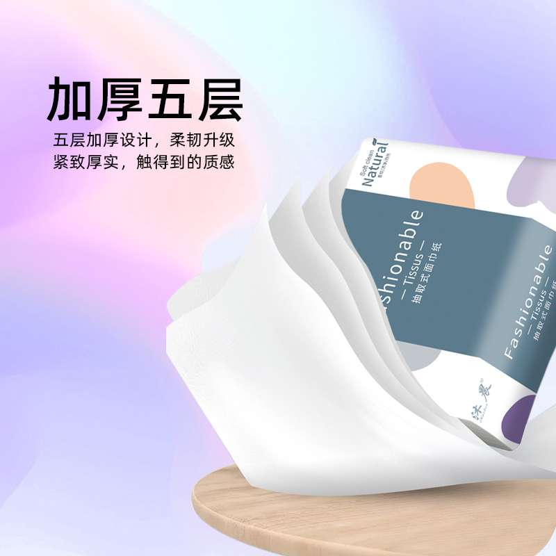 220 Pcs Tebal Tisu Bayi Tisu Muka Soft Facial Tissue Paper Wood Pulp ...