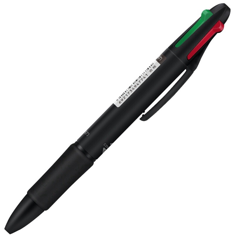 Deli 4-in-1 Multipen Color Ball Pen 0.7mm Gel Pen Ballpoint Multi ...