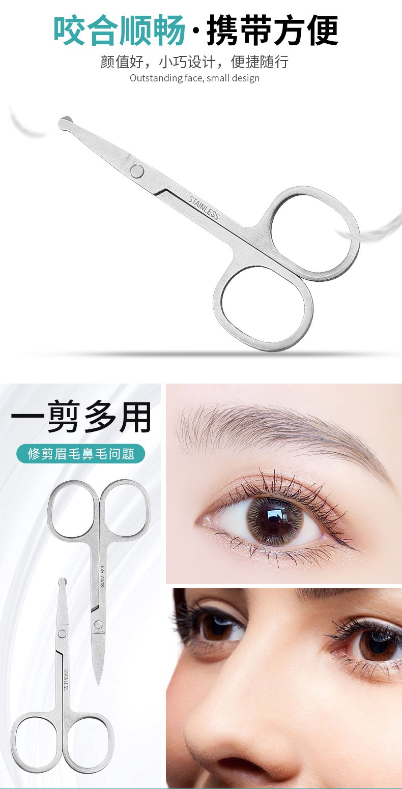 Stainless Steel Gunting Misai / Janggut / Gunting Rambut / Gunting Bulu ...