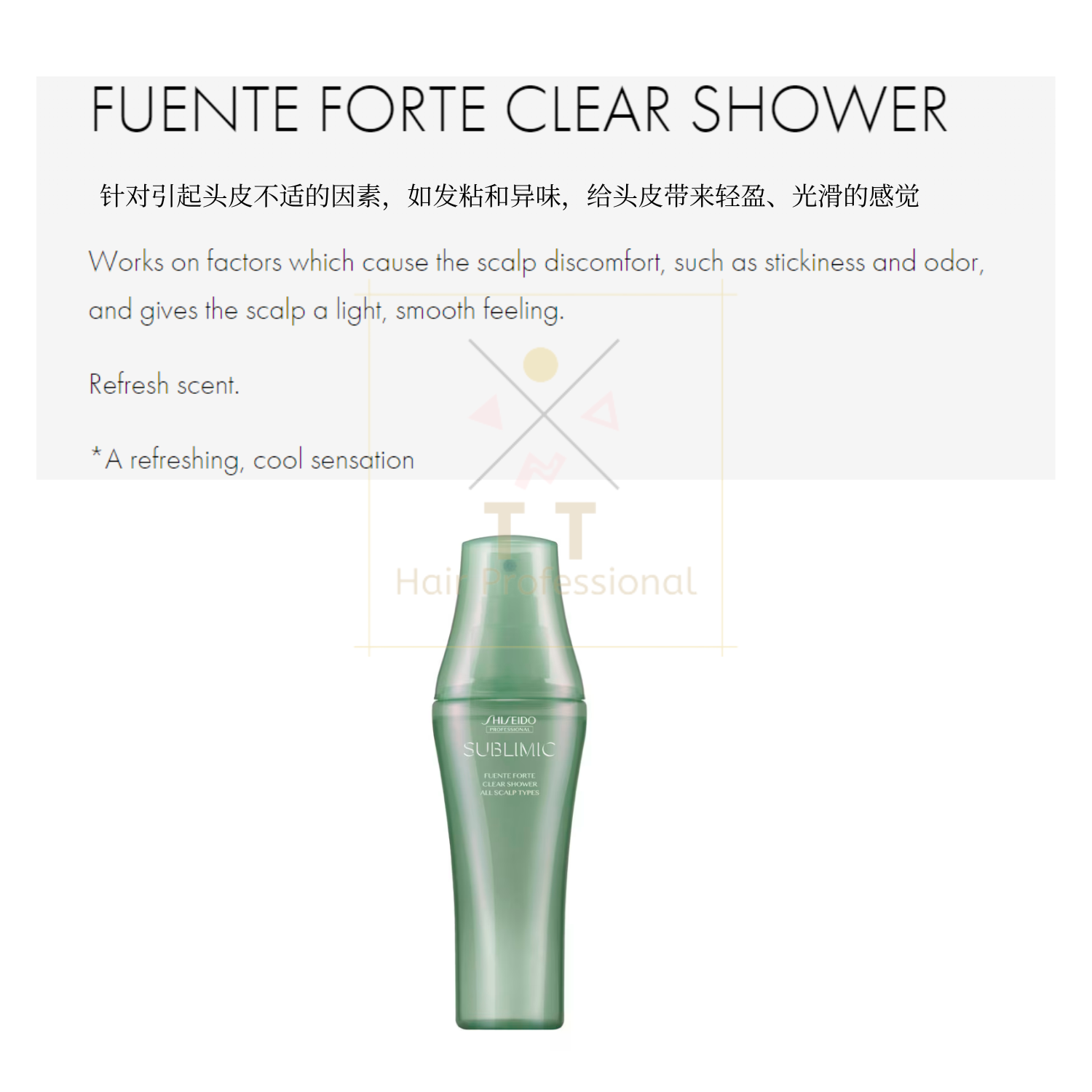 Shiseido Sublimic Fuente Force For Oily Dry Dandruff Scalp Care | Moist Shower | Clear Shower ...